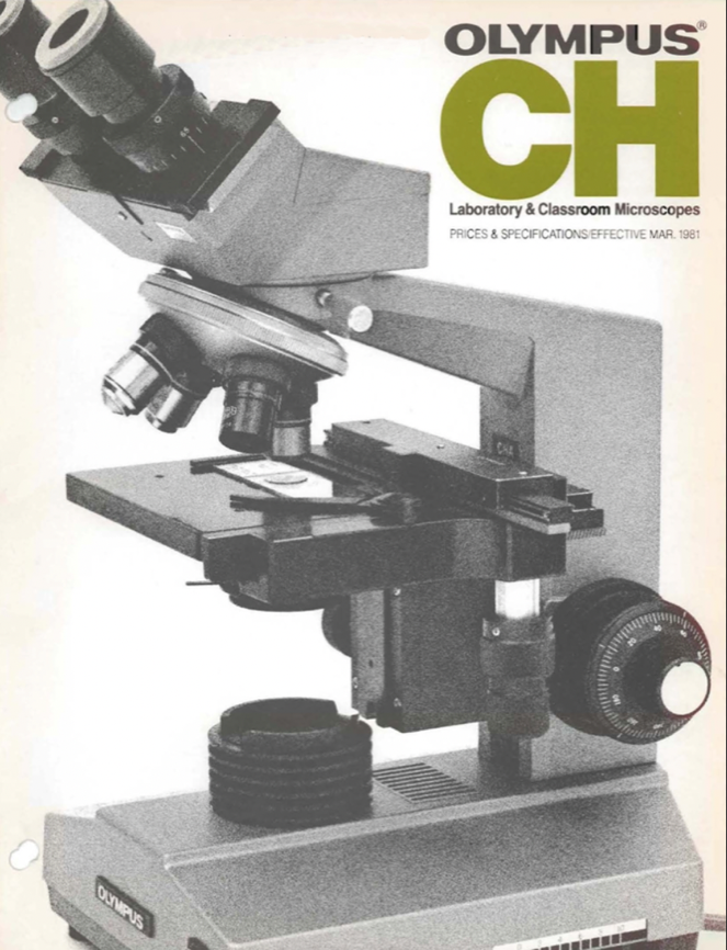 A close-up of a microscopeDescription automatically generated